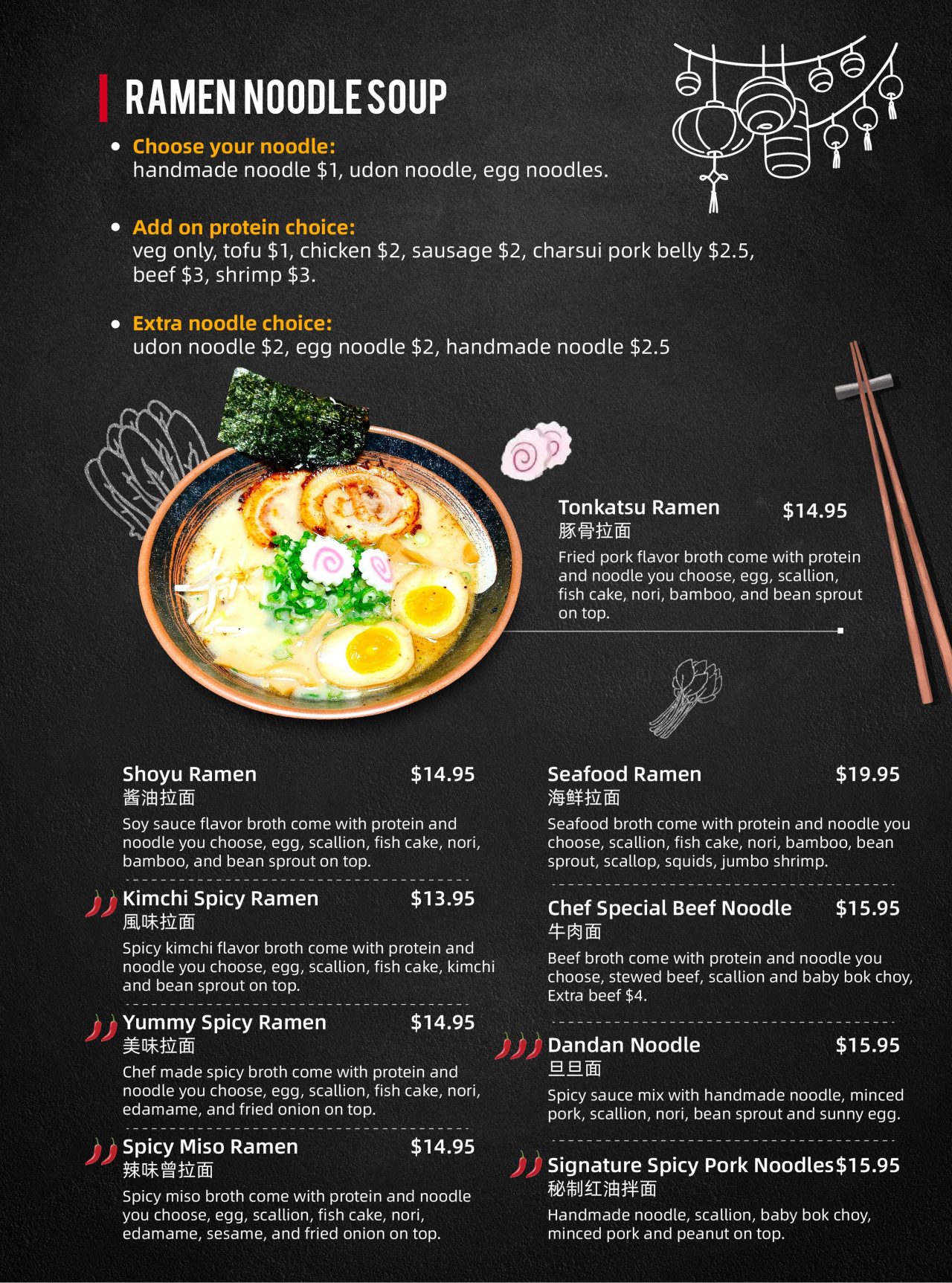 Good Chef Restaurant｜Online Order｜Miami｜FL