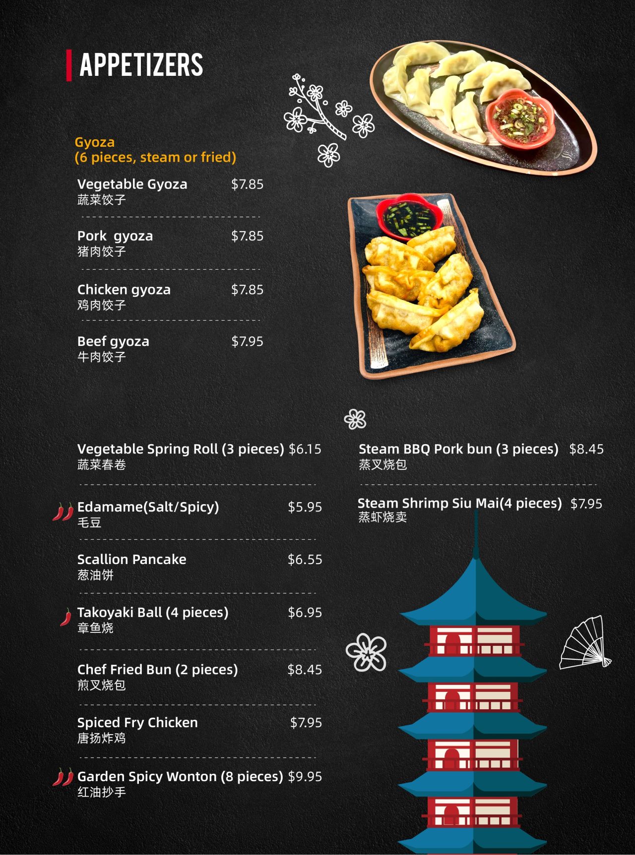 Good Chef Restaurant｜Online Order｜Miami｜FL