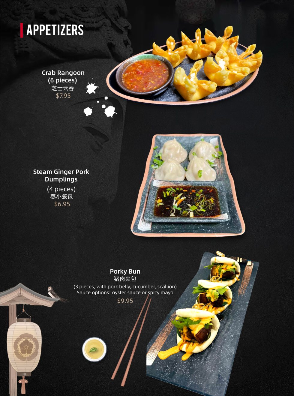 Good Chef Restaurant｜Online Order｜Miami｜FL