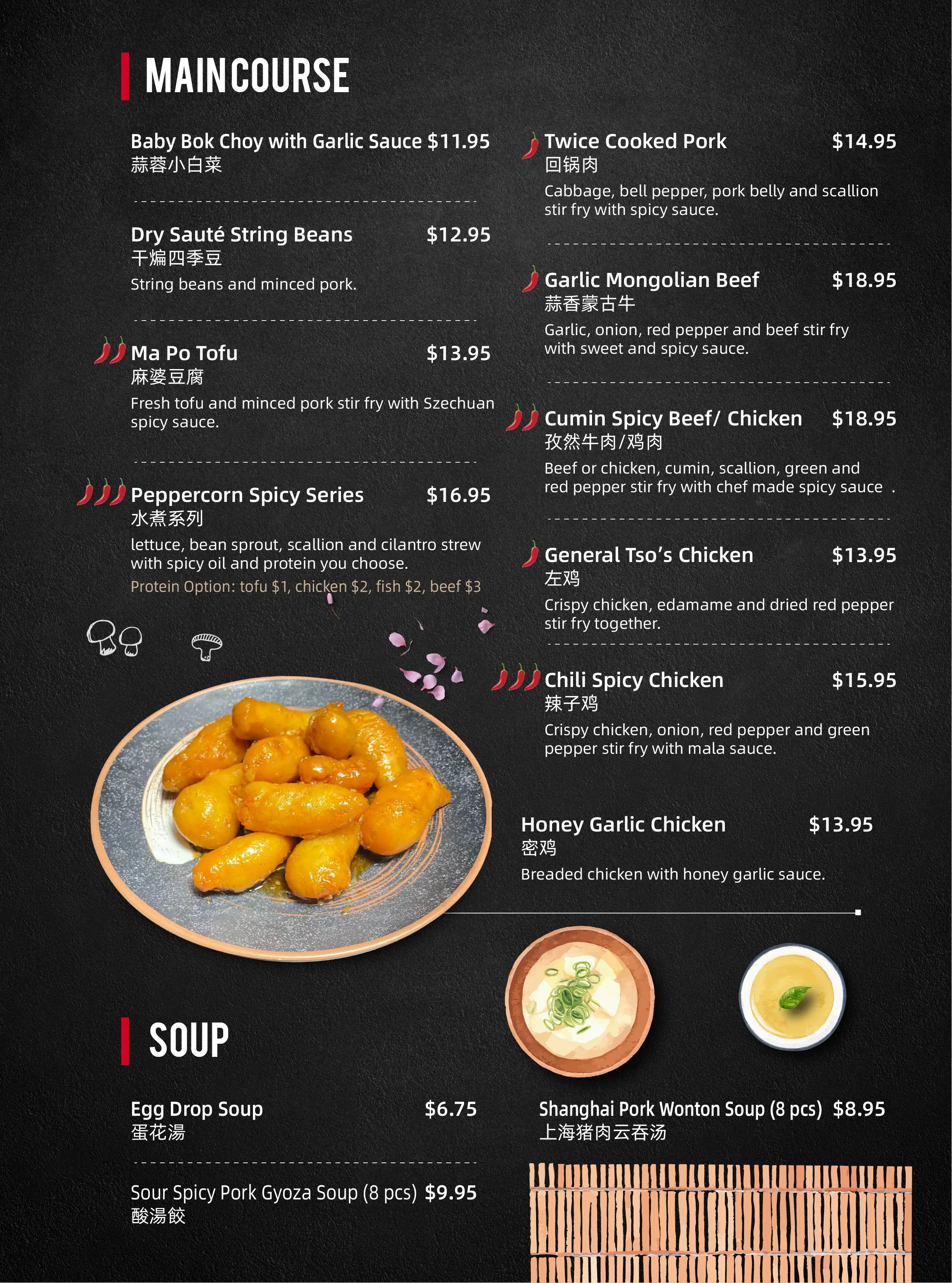 Good Chef Restaurant｜Online Order｜Miami｜FL